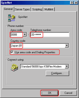 SpinNet | Settings Guide for Change Access Point Number