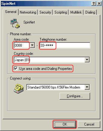 SpinNet | Settings Guide for Change Access Point Number