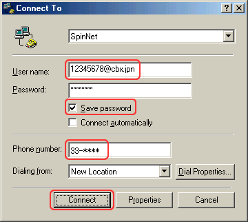SpinNet | Settings Guide for Change Access Point Number