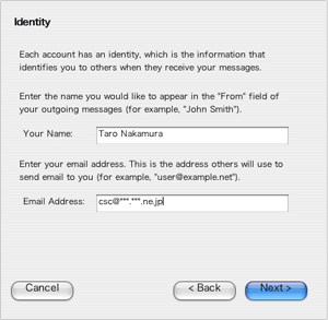 SpinNet | Setup Guide