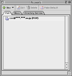 SpinNet | Setup Guide
