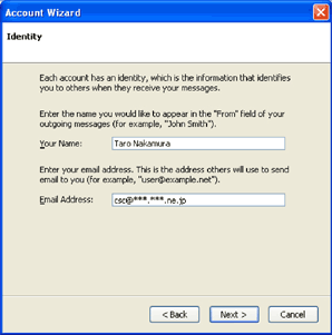 SpinNet | Setup Guide