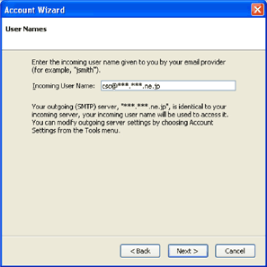 SpinNet | Setup Guide