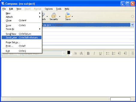 SpinNet | Setup Guide
